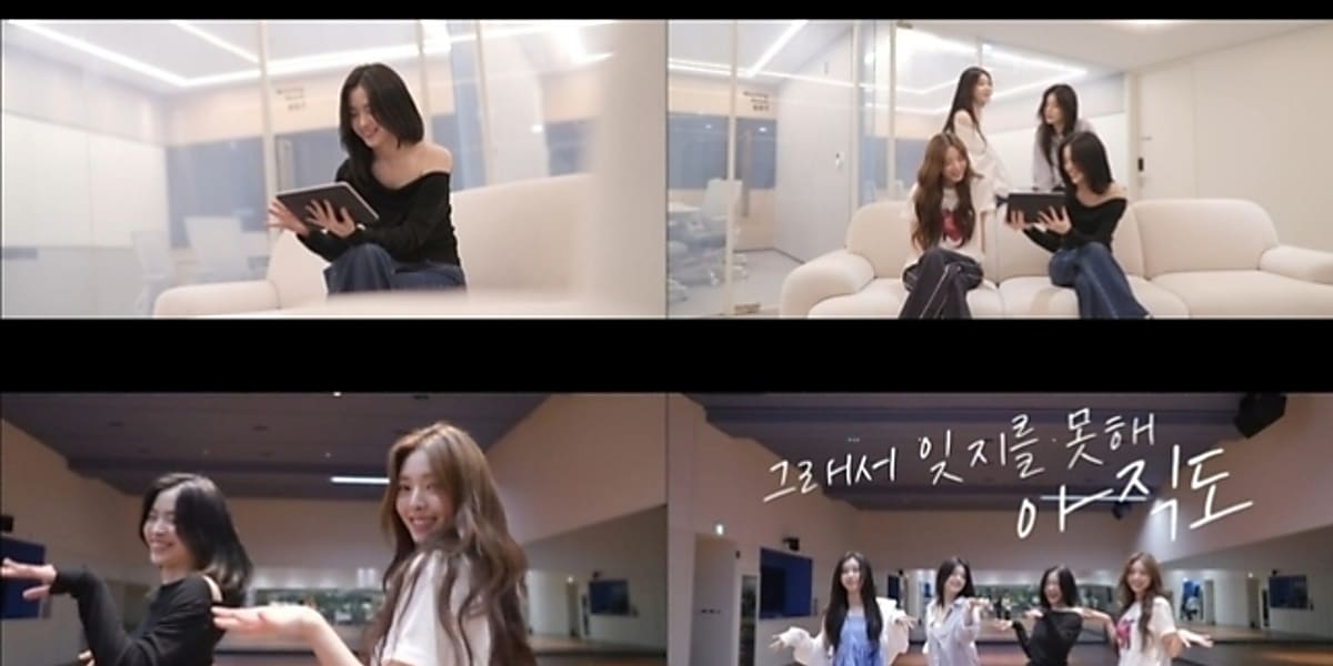 ITZY、パク・ジニョンのヒット曲に合わせて華麗にダンス！「タンタラJYP」の予告映像に登場 - Kstyle