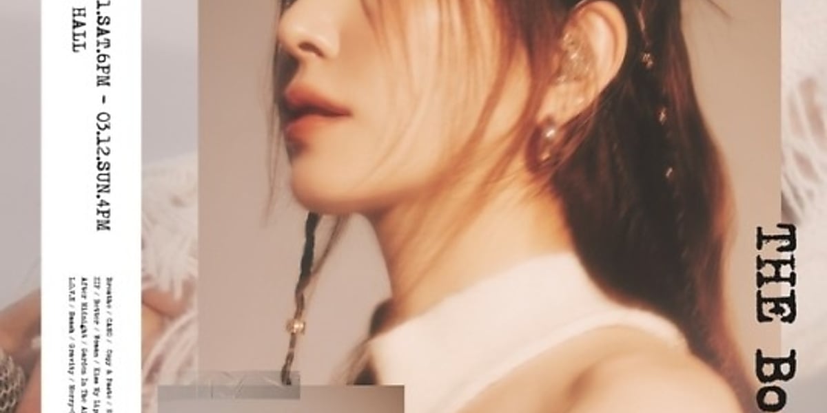 BoA、デビュー20周年記念単独コンサートを3月11・12日に開催！2日目の公演は生配信も実施 - Kstyle