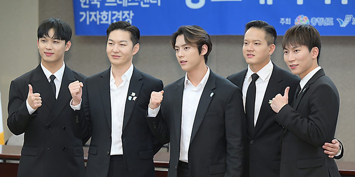 【PHOTO】BTOB「2022保寧海洋マッド博覧会」の広報大使委嘱式に出席（動画あり） - Kstyle