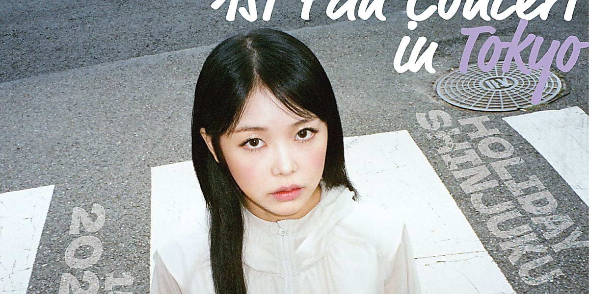 meenoi、初の来日公演を9月15日に開催！フォトタイムやハイタッチつきのチケットも - Kstyle