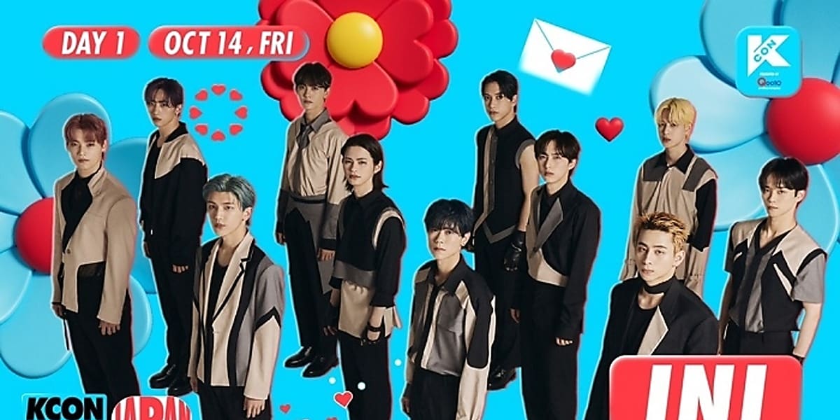 INI＆TO1「KCON 2022 JAPAN」でコラボ！オープニングステージでシグネチャーソングを披露 - Kstyle