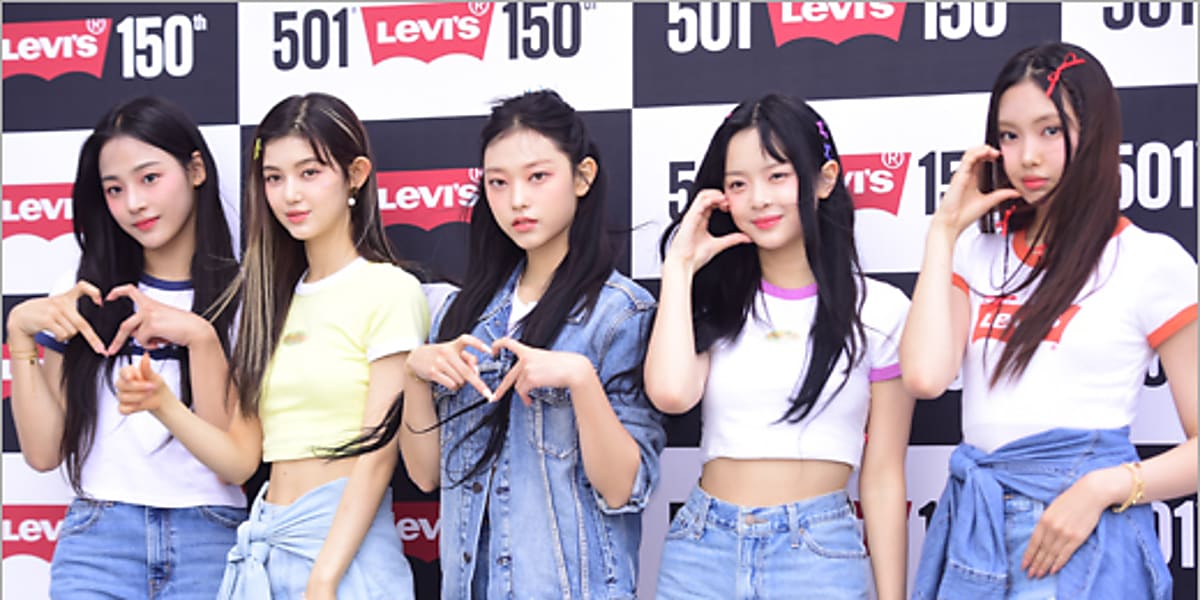 NewJeans、タイトル曲「ETA」MV予告映像を公開…楽しい夢幻的な感性 - Kstyle