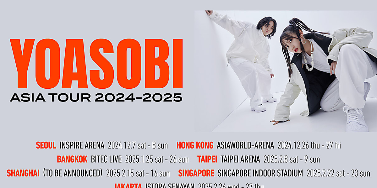 YOASOBI、韓国公演も決定！12月より“日本人アーティストとして初”最大規模のアジアアリーナツアーを開催 - Kstyle