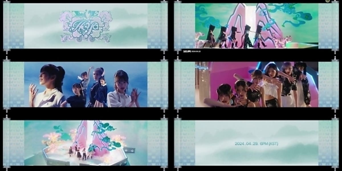 IVE、ダブルタイトル曲「HEYA」MV予告映像を公開…幻想的な雰囲気 - Kstyle