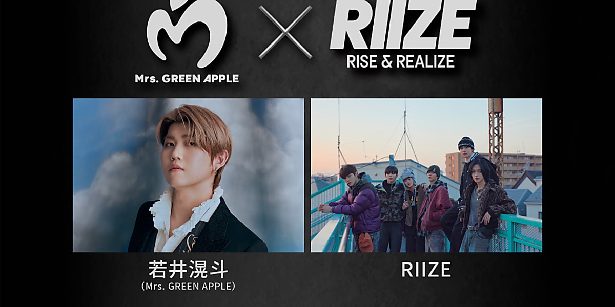 RIIZE、Mrs․ GREEN APPLE 若井滉斗と一夜限りのコラボステージを披露 - Kstyle