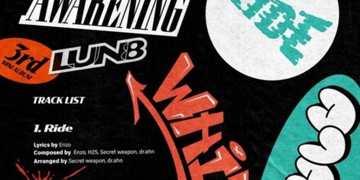 LUN8、3rdミニアルバム「AWAKENING」トラックリストを公開…タイトル曲は「WHIP」 - Kstyle