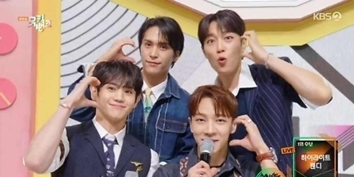 Highlight「ミュージックバンク」で1位を獲得！アンコールステージで公約を実行 - Kstyle