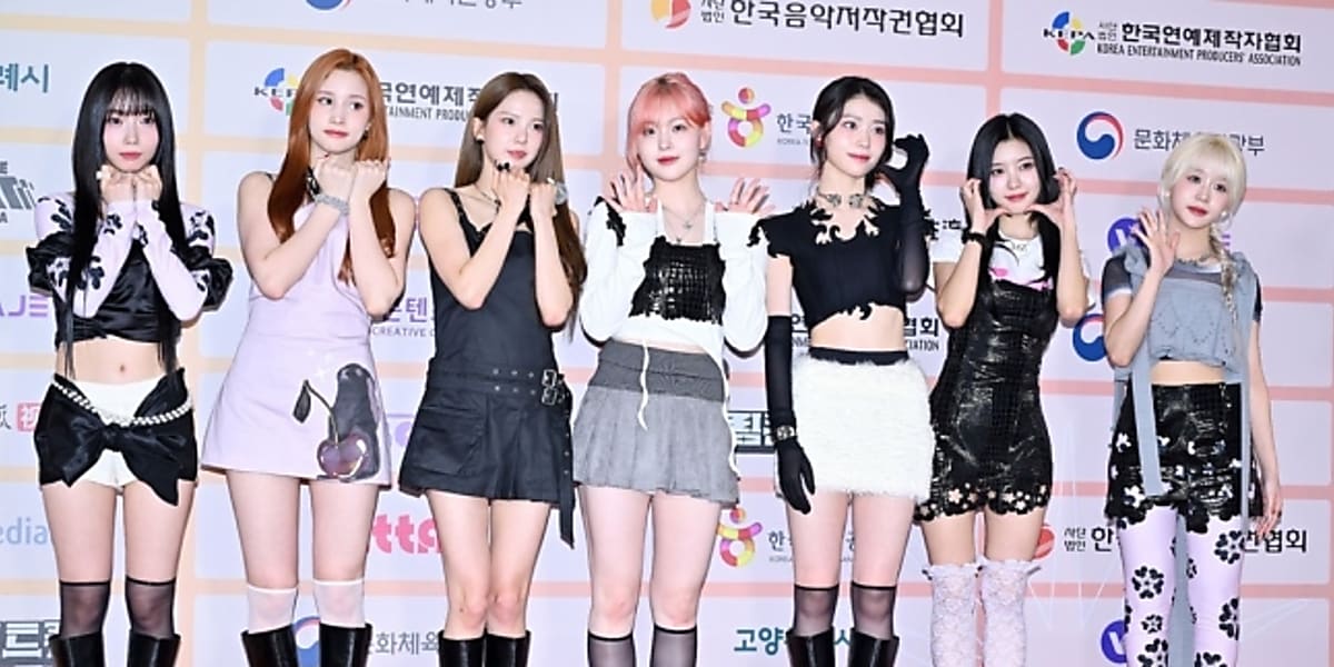 【PHOTO】Kep1er＆H1-KEY＆FIFTY FIFTYら「2024 DREAM CONCERT」レッドカーペットに登場 - Kstyle