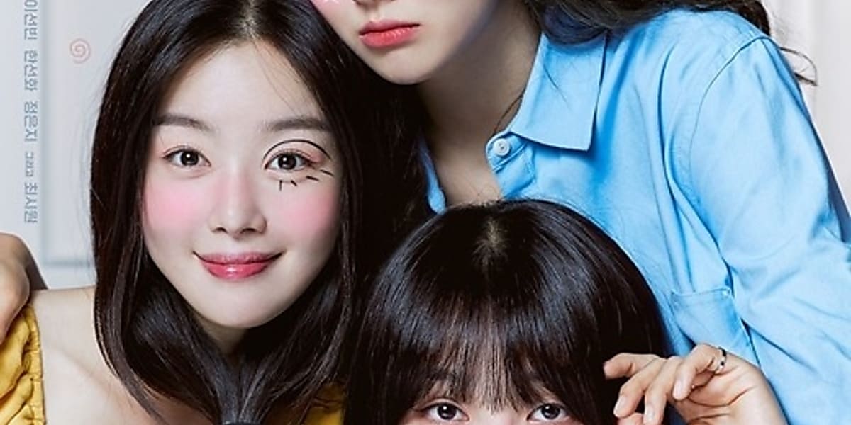 イ・ソンビン＆元Secret ソナ＆Apink チョン・ウンジ出演ドラマ「酒飲みな都会の女たち2」ポスターを公開…より深まった友情を予告 - Kstyle