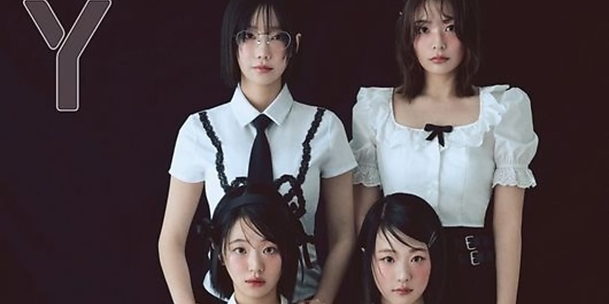 QWER、幻想的な雰囲気のグラビアを公開…クールな魅力をアピール - Kstyle