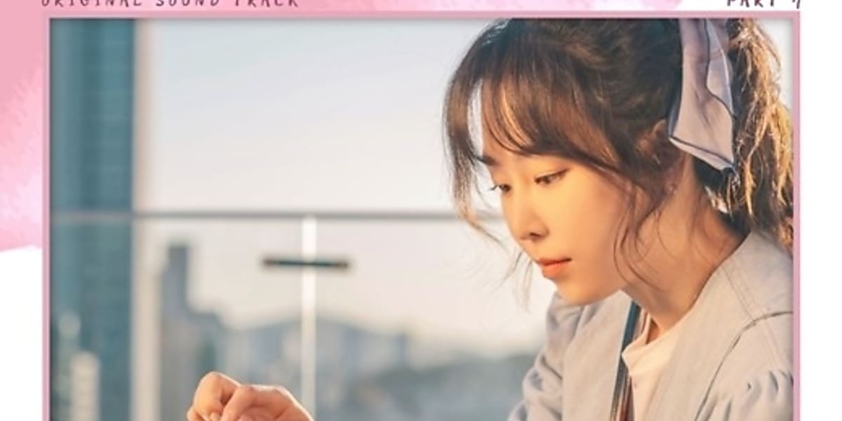 SHINee オンユ、ドラマ「君は私の春」OSTに参加…本日リリース - Kstyle