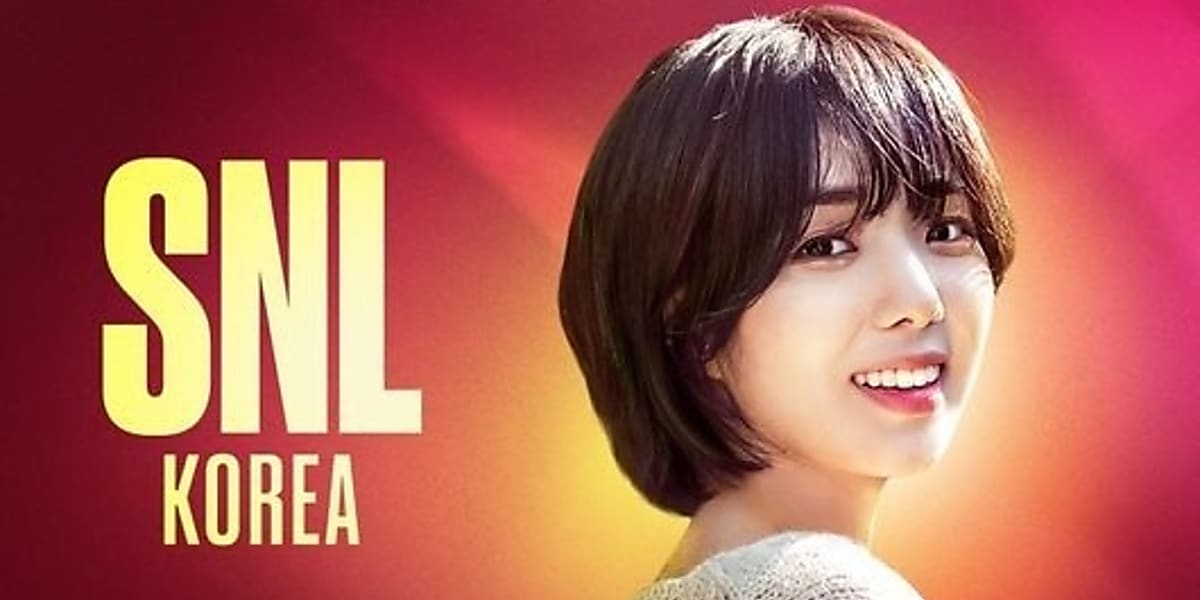 OH MY GIRL ミミからBlock B ジコまで、大人気コメディショー「SNL KOREA」に出演決定！ - Kstyle