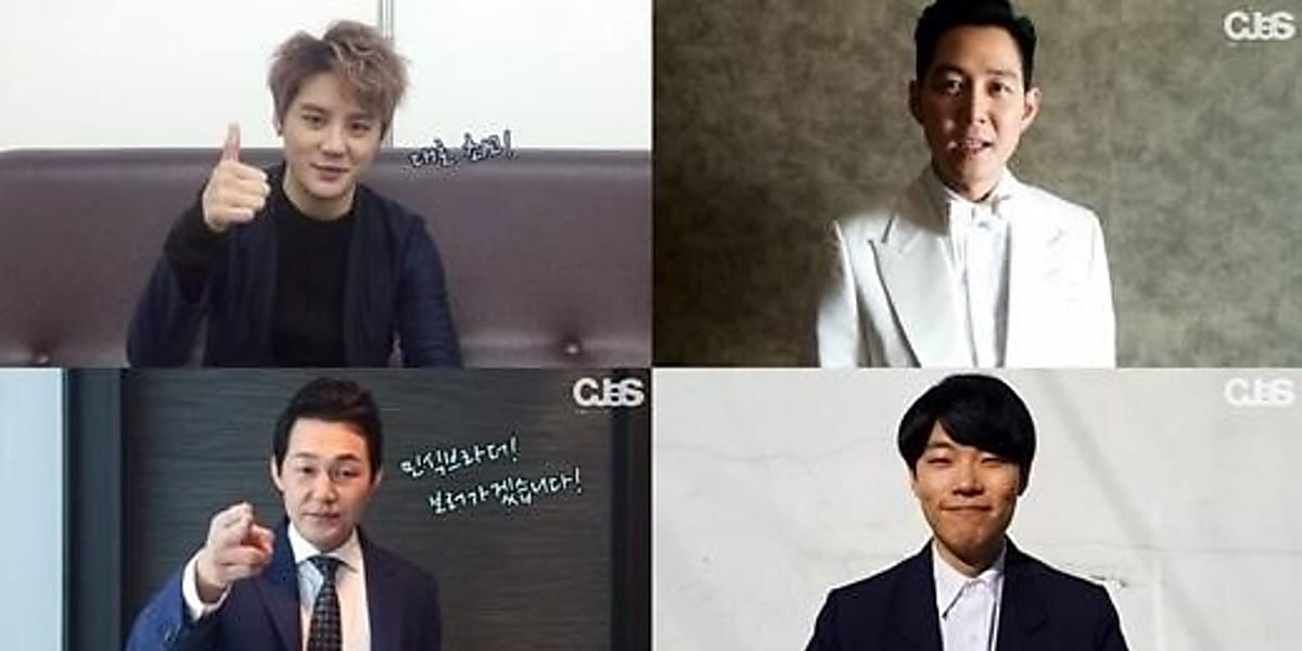 JYJ ジュンスからイ・ジョンジェまで、C-JeS所属アーティストが「隻眼の虎」を応援！(動画あり) - Kstyle