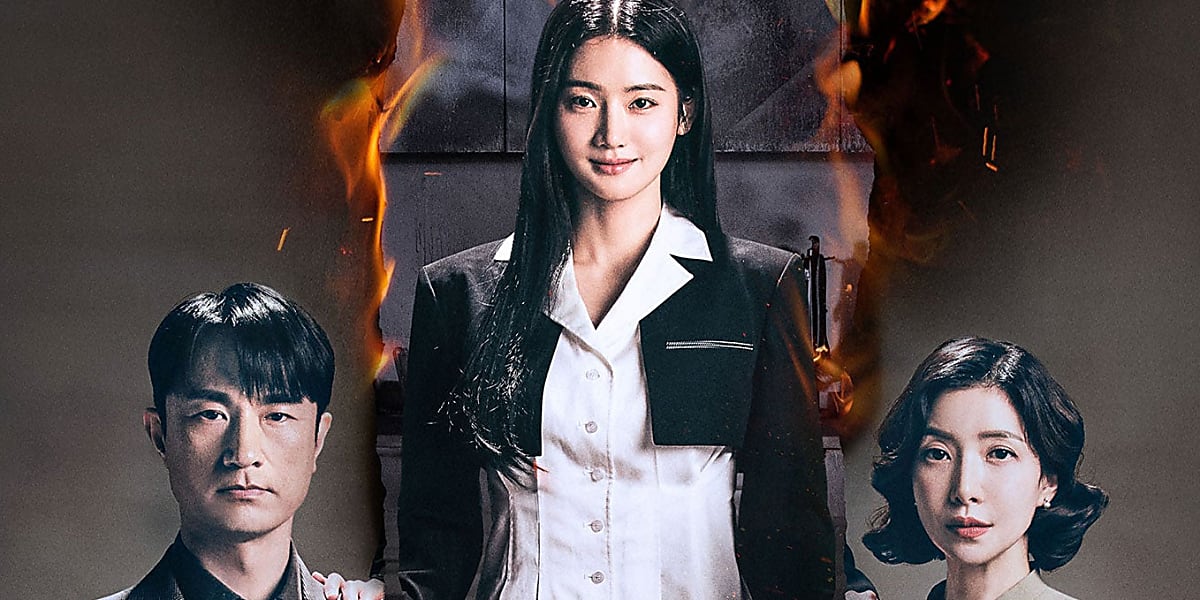 行定勲監督による初の韓国ドラマ演出作「完璧な家族」がLeminoにて本日より日本独占配信 - Kstyle