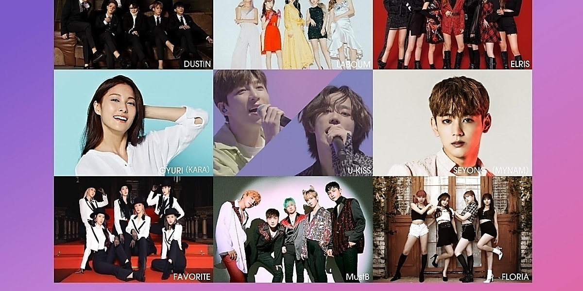 KARA出身ギュリからU-KISSまで、人気K-POPアーティスト9組が出演！チャリティー配信イベント「ONEDAY ONELIFE」が10月10日（土）に開催 - Kstyle