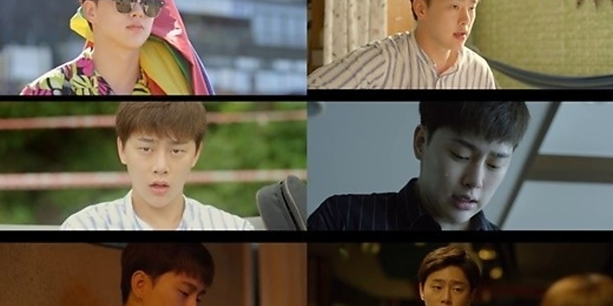 JBJ出身クォン・ヒョンビン、ドラマ「サマーガイズ」放送終了の感想を語る“楽しい青春旅行をした気分” - Kstyle