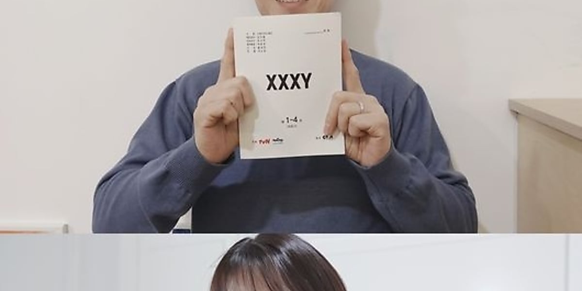 ユン・ソヒョン＆シム・イヨン、新ドラマ「XX+XY～ジェイの選択～」の台本を持って記念ショット…心温まる物語に期待 - Kstyle