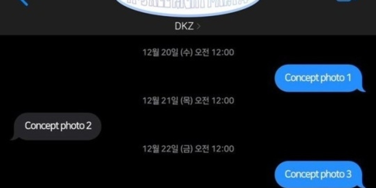 DKZ、プロジェクトシングルを12月30日にリリース…ジェチャンがコンテンツ制作に参加 - Kstyle