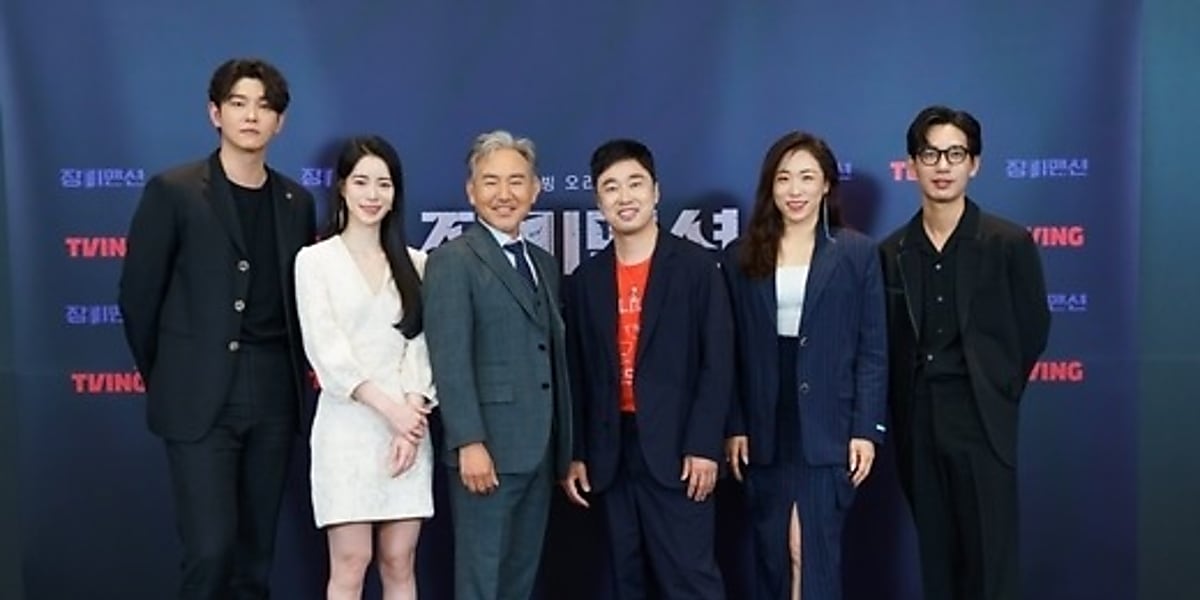 イム・ジヨン＆ユン・ギュンサン主演、TVINGオリジナル「バラマンション」現実的なホラーと強烈なサスペンスに期待（総合） - Kstyle