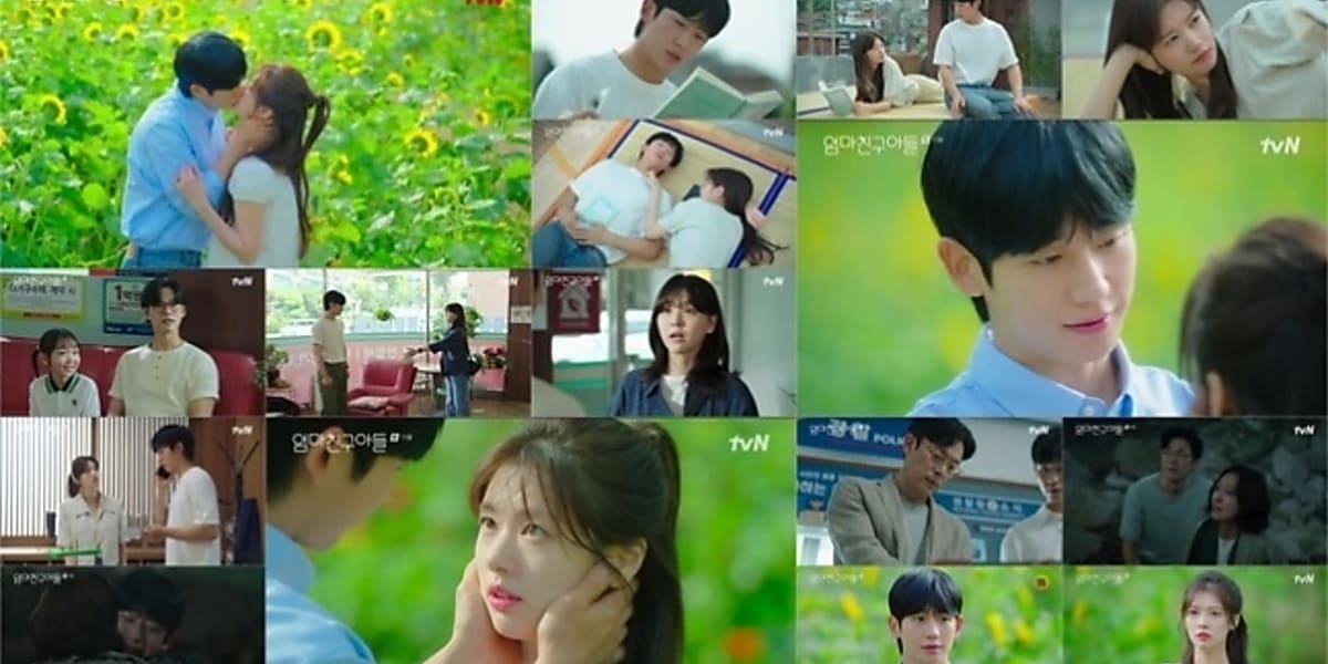 「となりのMr․パーフェクト」チョン・ソミン、チョン・ヘインへの気持ちに気づき彼のもとへ【ネタバレあり】 - Kstyle