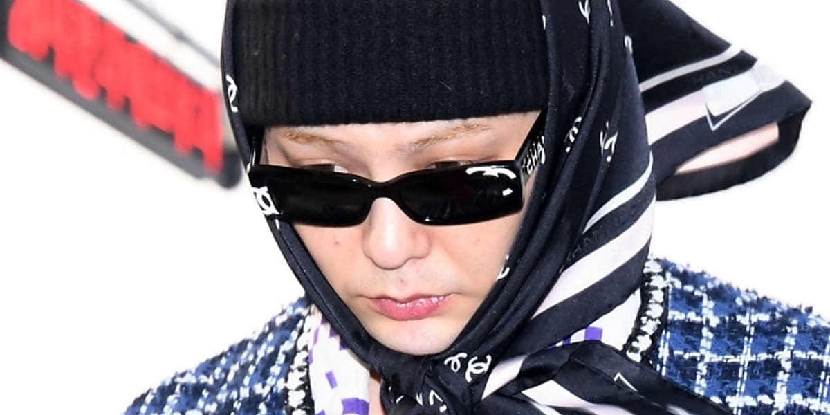 【PHOTO】BIGBANGのG-DRAGON「2024 MAMA AWARDS」のため日本へ出国 - Kstyle