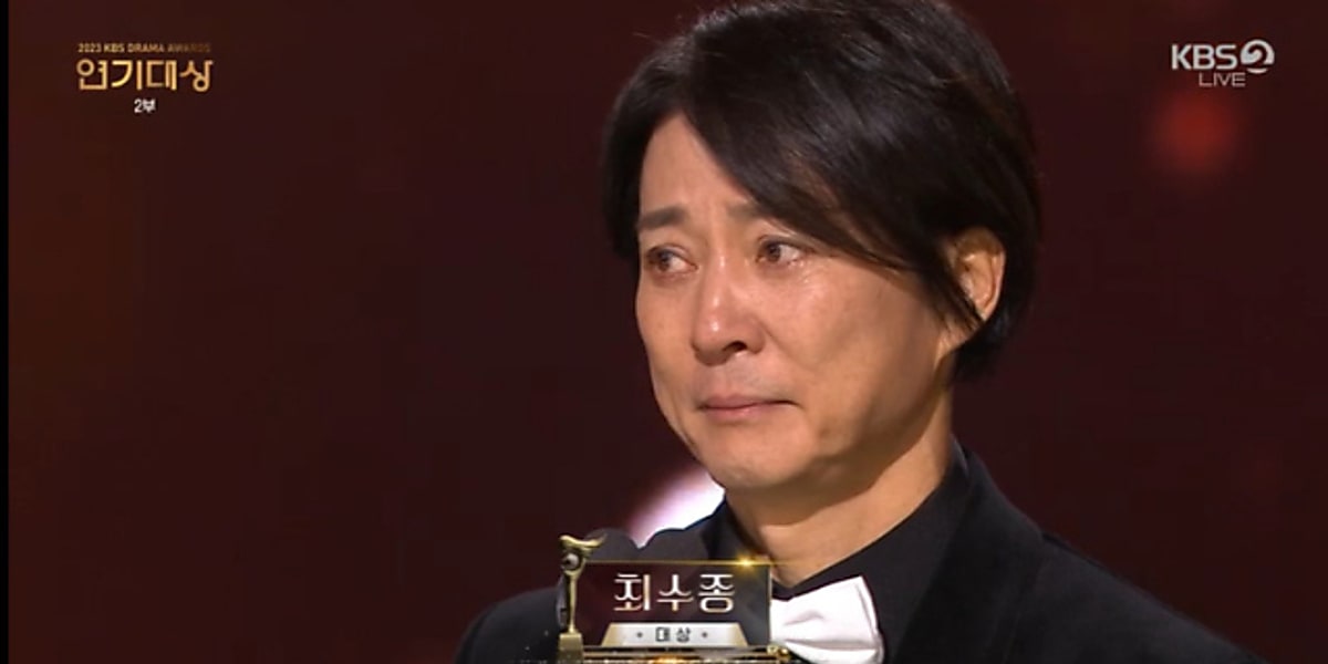 チェ・スジョン「2023 KBS演技大賞」で大賞を受賞…ドラマ「高麗契丹戦争」は7冠を達成（総合） - Kstyle