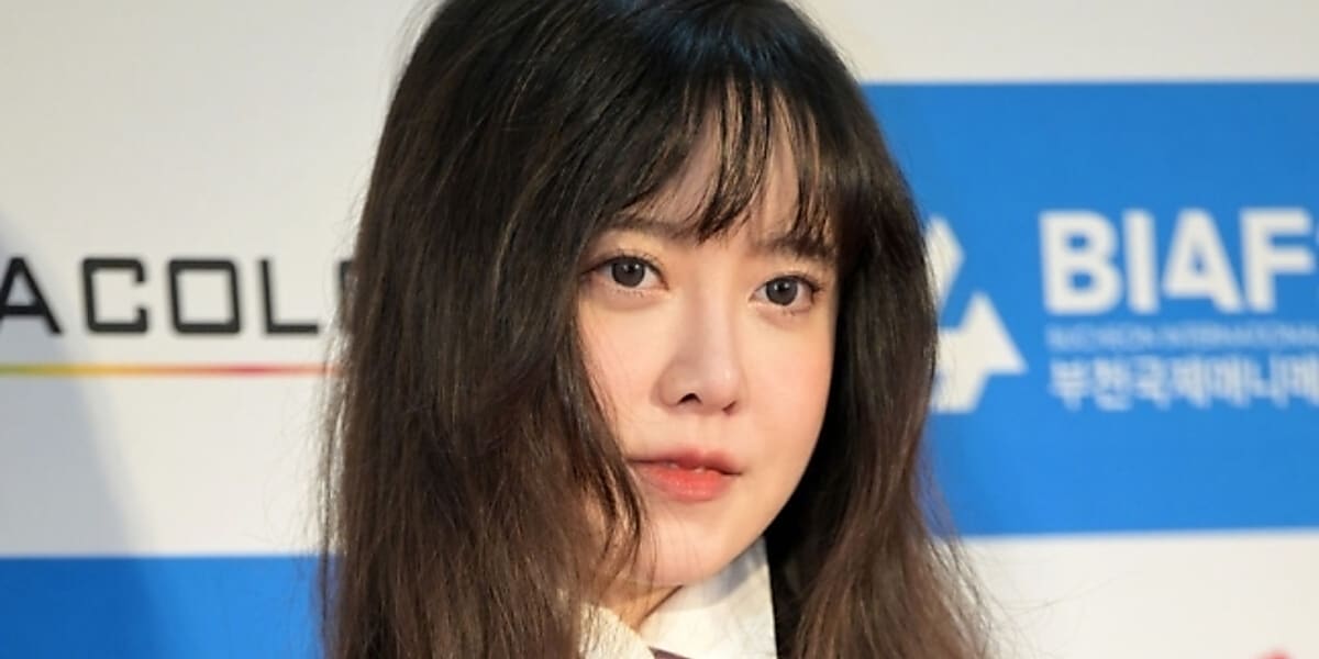 ク・ヘソン、韓国の国立大KAISTの大学院生に！合格証書とともにファンに報告 - Kstyle