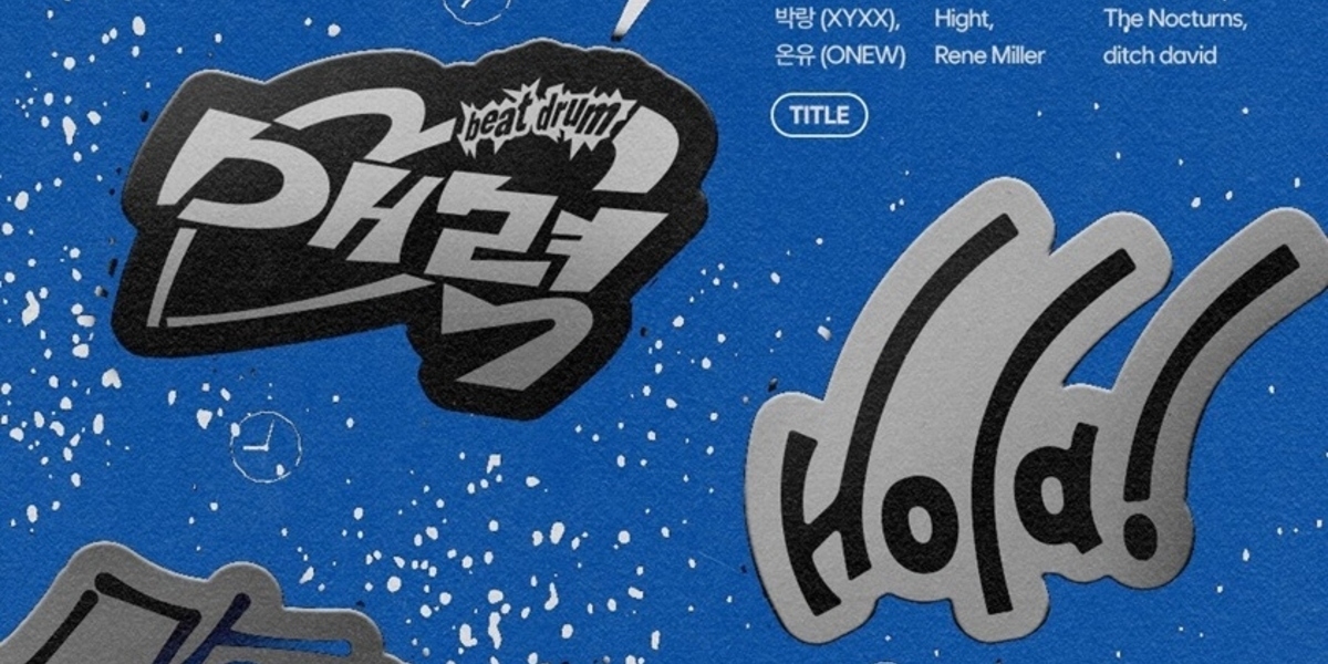 SHINee オンユ、3rdミニアルバム「FLOW」トラックリストを公開…全曲の作詞に参加 - Kstyle