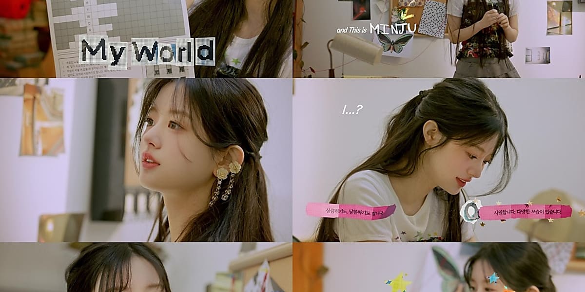 ILLIT ミンジュ、収録曲「My World」に込められたメッセージとは？個人映像を公開 - Kstyle