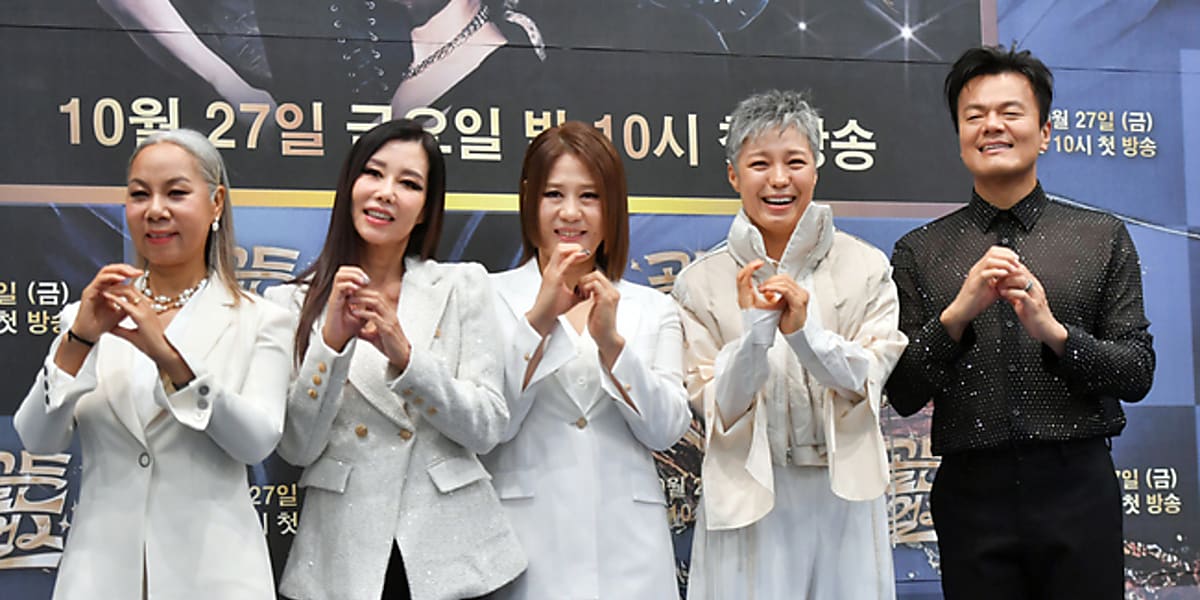 【PHOTO】JYPパク・ジニョン代表＆イ・ウンミら、新番組「ゴールデンガールズ」制作発表会に出席 - Kstyle