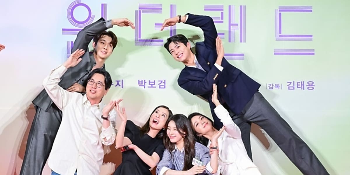 【PHOTO】ペ・スジ＆パク・ボゴム＆チェ・ウシクら、映画「ワンダーランド」VIP試写会に出席 - Kstyle