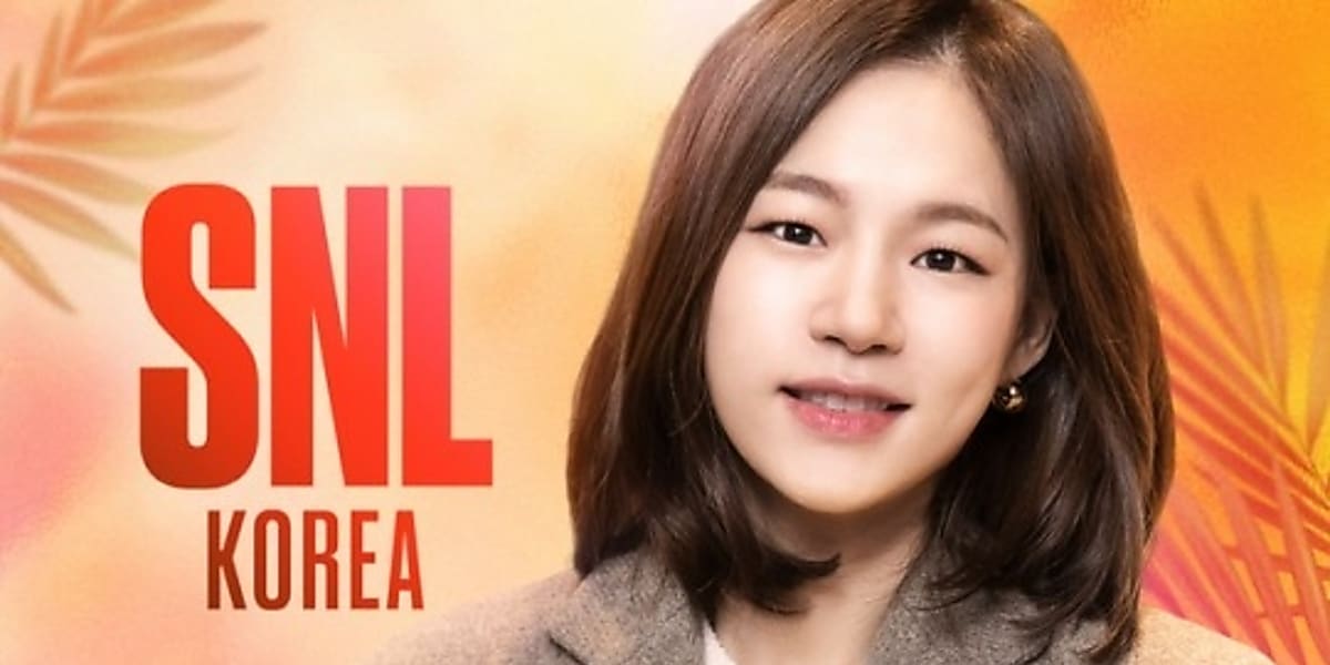ハン・イェリ、大人気コメディショー「SNL KOREA4」に出演決定！“嬉しくてドキドキしている” - Kstyle