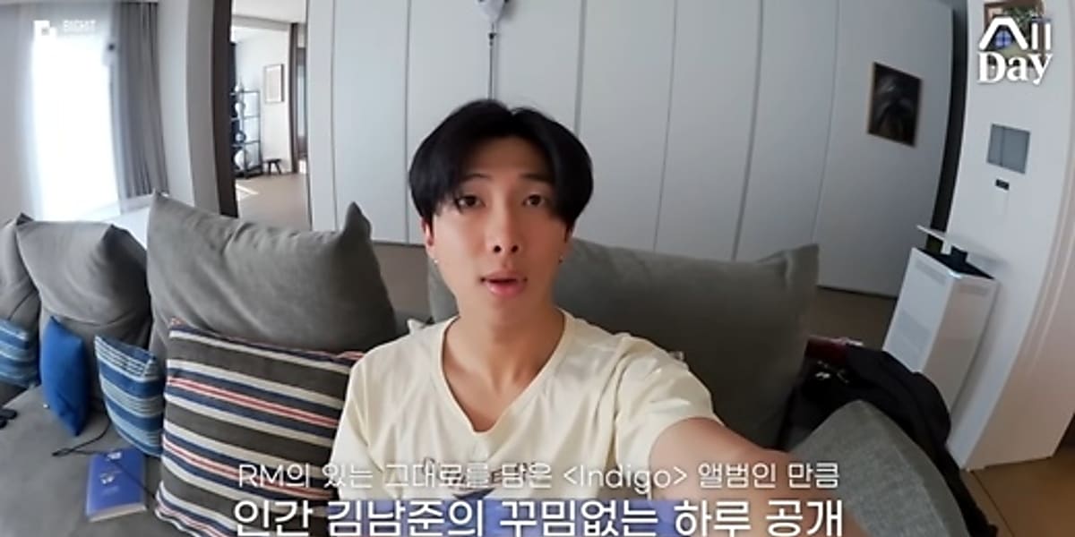 BTS（防弾少年団）のRM、美術館のような豪邸を公開…「となりのトトロ」を鑑賞する様子も（動画あり） - Kstyle