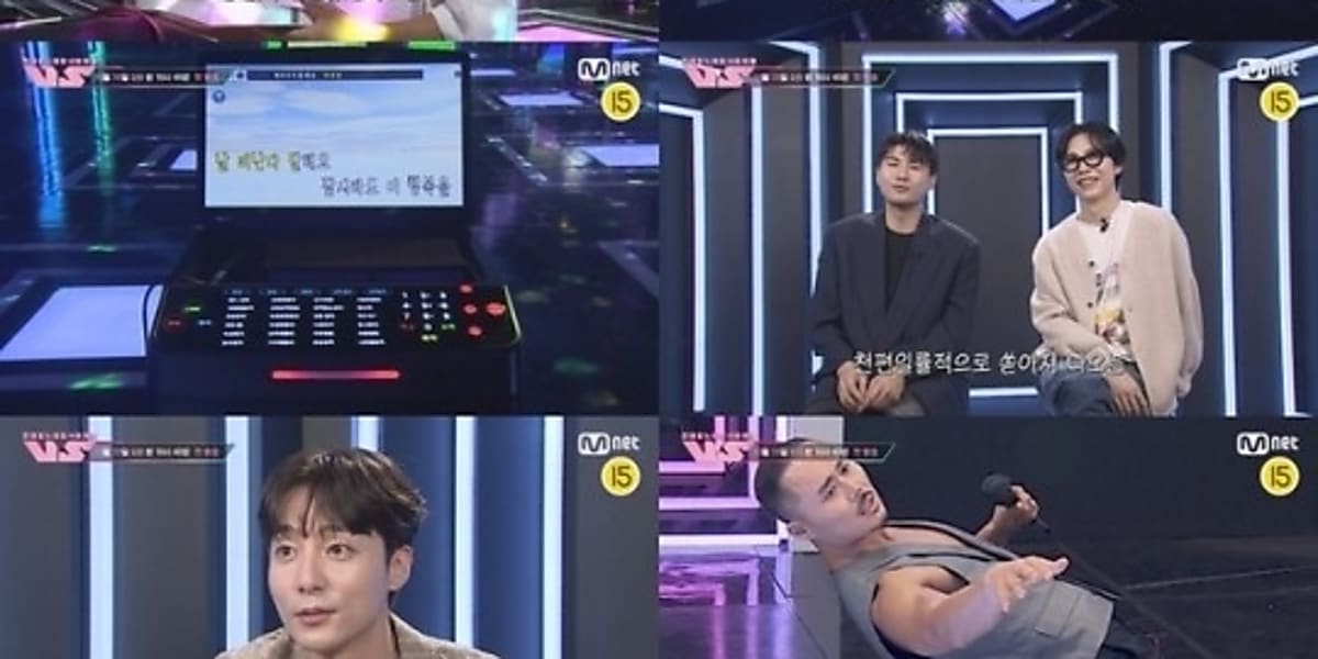 2PM ウヨン＆BTOB ウングァンら出演のMnet「超大型カラオケサバイバル VS」予告映像が続々公開 - Kstyle