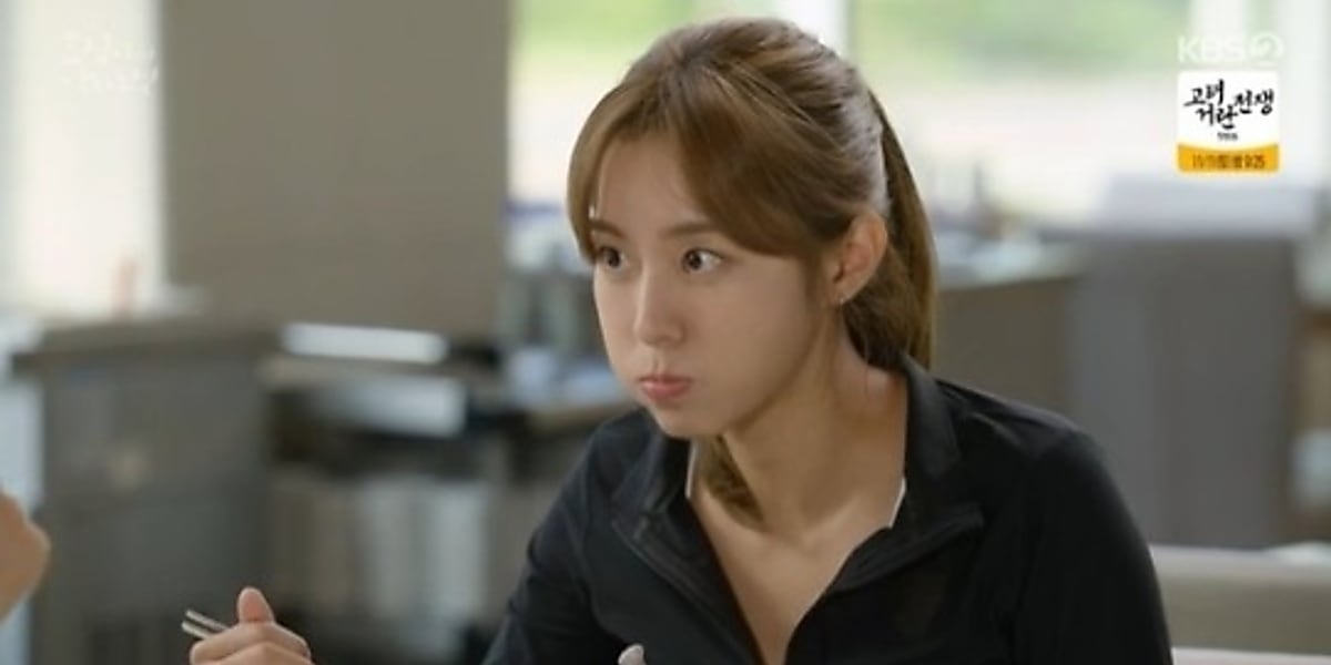 「ヒョシムの独立奮闘記」元AFTERSCHOOL ユイ、ハ・ジュンの行動に胸キュン【ネタバレあり】 - Kstyle