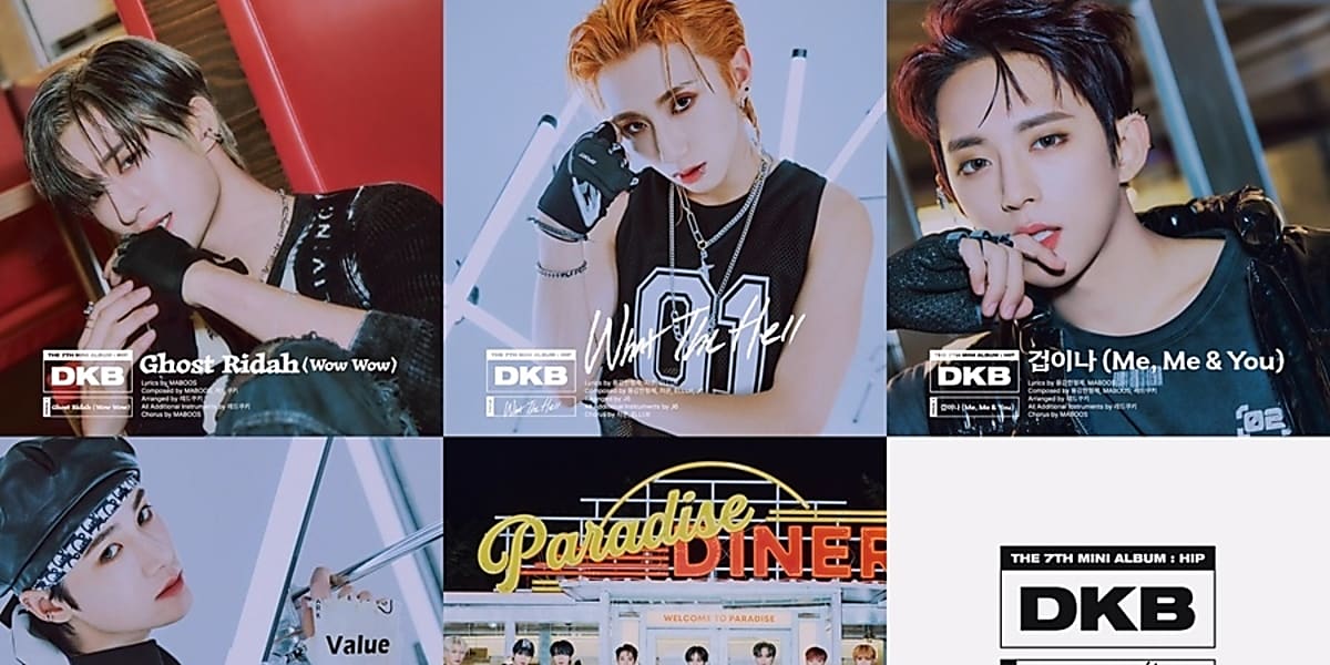 DKB、7thミニアルバム「HIP」ハイライトメドレーを公開…デビュー後初となるファンソングも - Kstyle