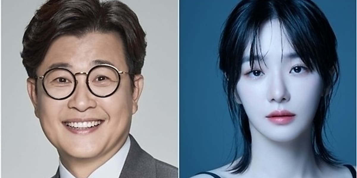 キム・ソンジュ＆パク・ギュヨン「2023 MBC演技大賞」MCに抜擢！ - Kstyle