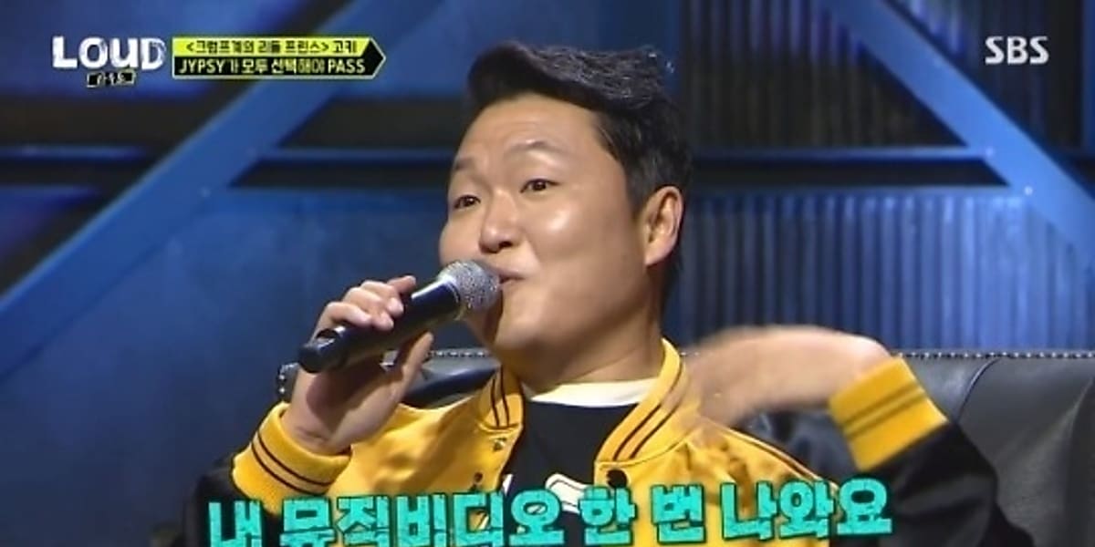 JYPパク・ジニョン代表＆PSY、オーディション番組「LOUD」で日本人参加者を絶賛！“あの子は天才” - Kstyle