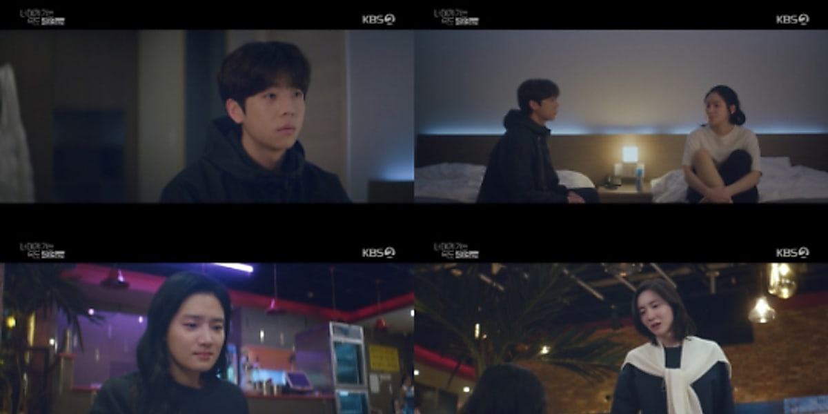 「時速493キロの恋」パク・ジュヒョン、パク・ジヒョンに土下座して謝罪【ネタバレあり】 - Kstyle