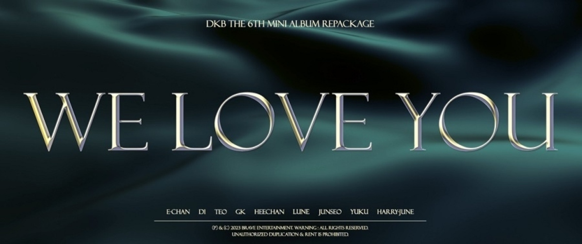 DKB、リパッケージアルバム「We Love You」予告映像を公開…新曲への期待高まる - Kstyle