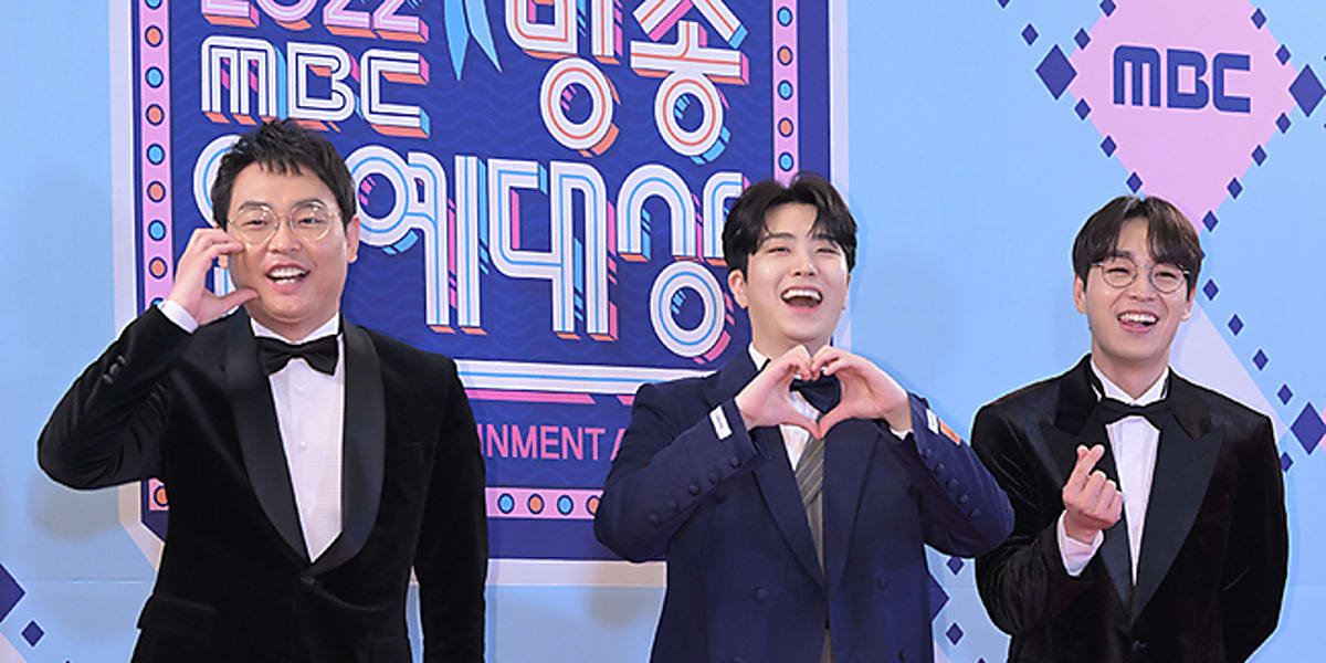 【PHOTO】GOT7 ヨンジェ＆イ・ソクフン＆パク・ヨンジン「2022 MBC放送芸能大賞」レッドカーペットに登場 - Kstyle