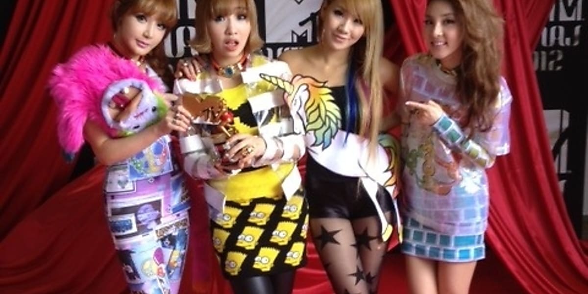 2NE1、きゃりーぱみゅぱみゅを押さえ「MTV VMAJ」で新人賞受賞 - Kstyle