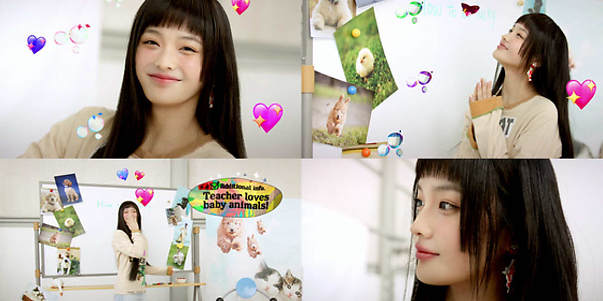 ILLIT イロハ、幸運を招く7つの秘訣を紹介…ラブリーな魅力溢れる個人映像を公開 - Kstyle