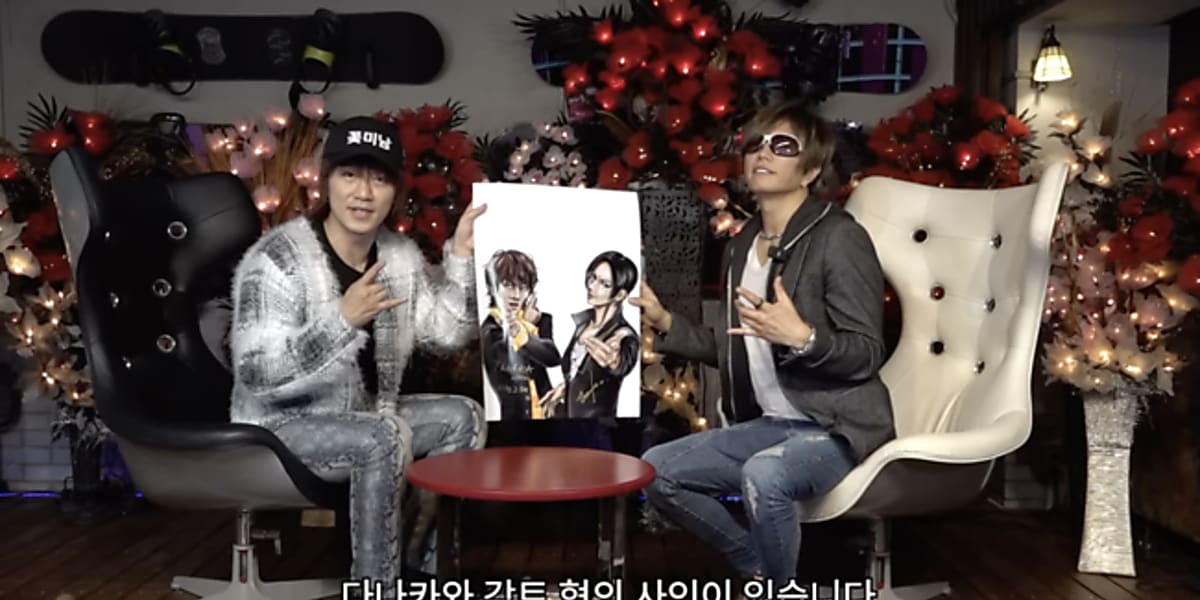 「GACKT」の最新ニュース・写真・動画 | 韓国芸能ニュース Kstyle