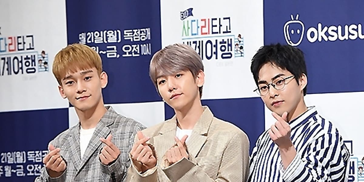 SMを優遇？公正取引委員会がKakaoを調査…EXO-CBX側がコメント - Kstyle