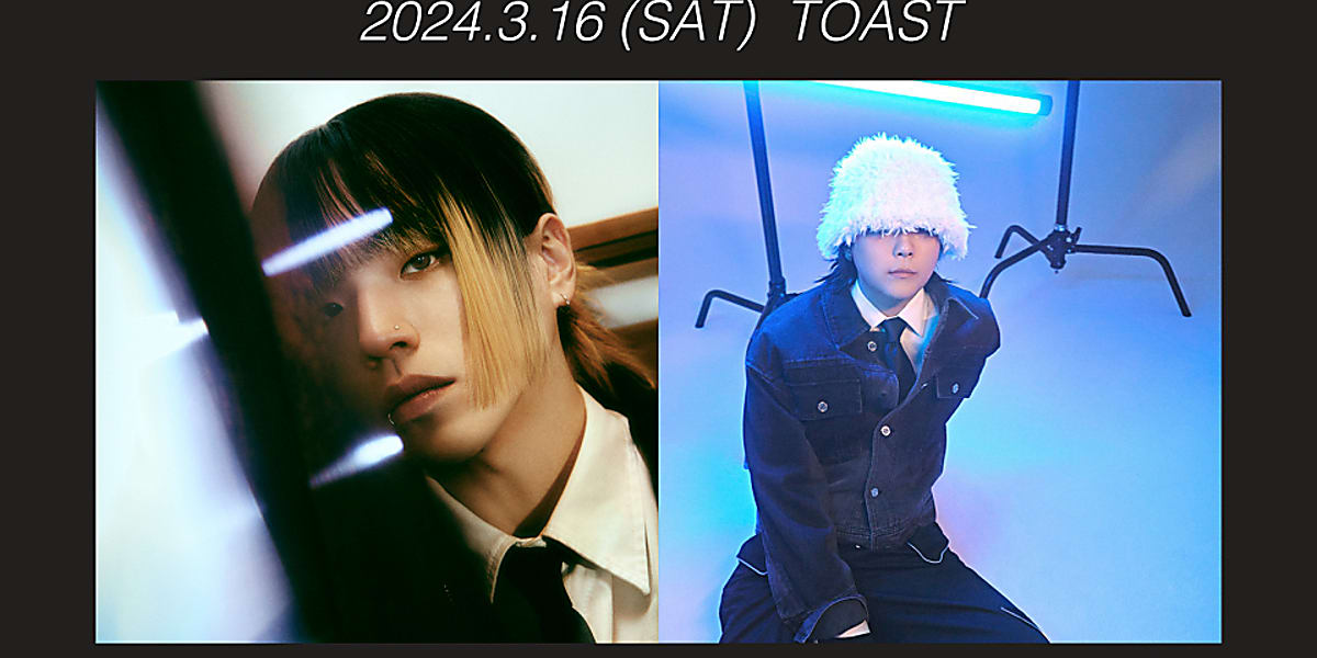 “AOMG所属”PUNCHNELLO、3月16日に初来日ライブ開催！プロデューサー兼DJのDeepshowerも参加 - Kstyle