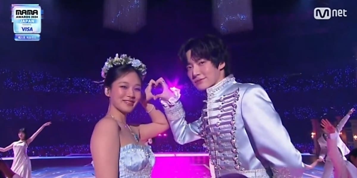 BIBI、アン・ジェヒョンとコラボ！「2024 MAMA」でシンデレラのようなステージを披露 - Kstyle