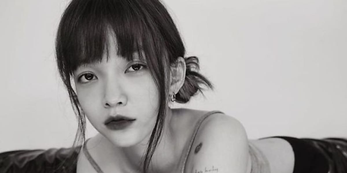 AOA出身ジミン、大胆ポーズと腕を覆ったタトゥーに注目…近況ショットに「セクシーすぎる」の声 - Kstyle