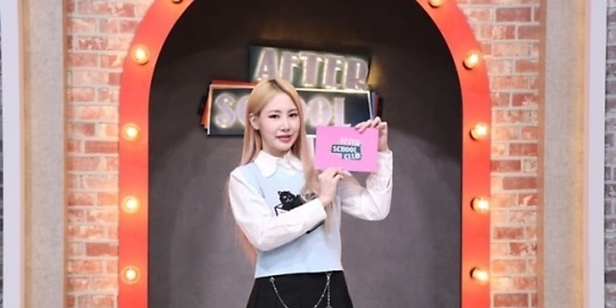 ジェイミー、MCとして7年間活躍した「After School Club」を卒業“新曲の準備に集中する” - Kstyle