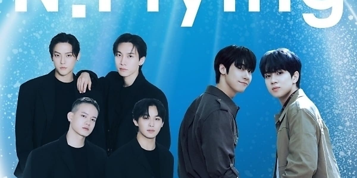 BTOB＆N․Flying、8月17日にコラボコンサートをソウルで開催！ - Kstyle